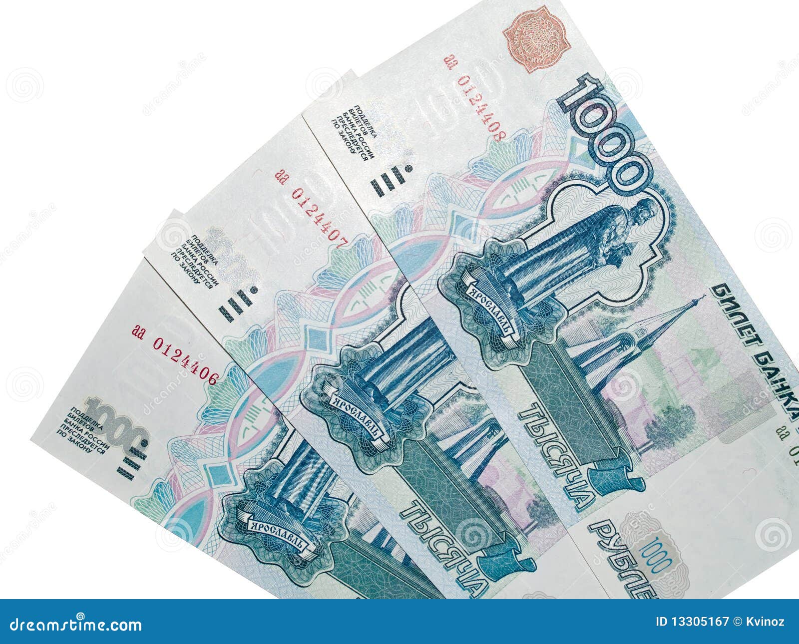 One Thousand Rouble Banknotes Stock Image - Image of isolated, bank ...