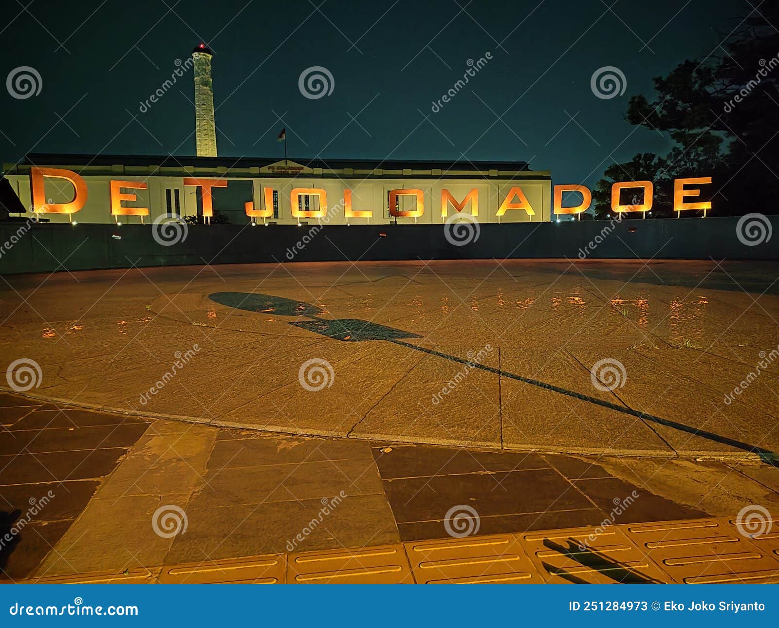 One of the Tourist Spots in the Colomadu Karanganyar Area Stock Image ...