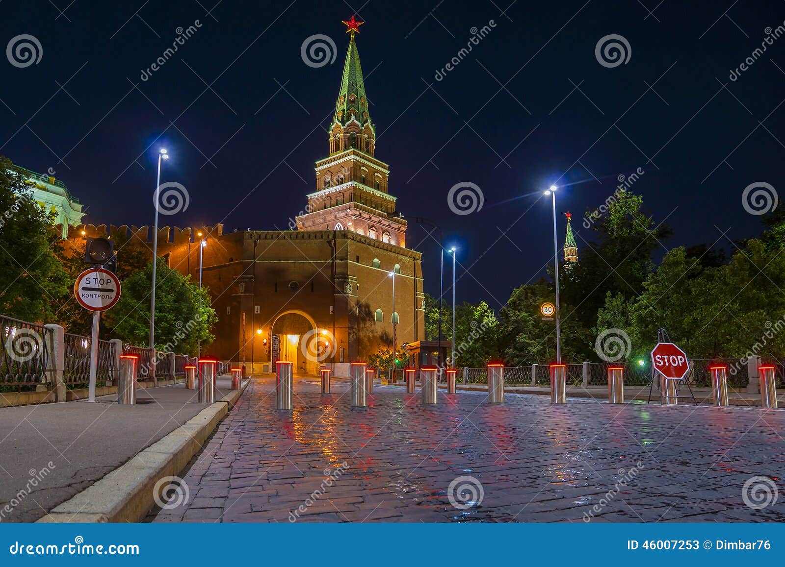 One of the Towers of the Moscow Kremlin, Russia Stock Image - Image of ...