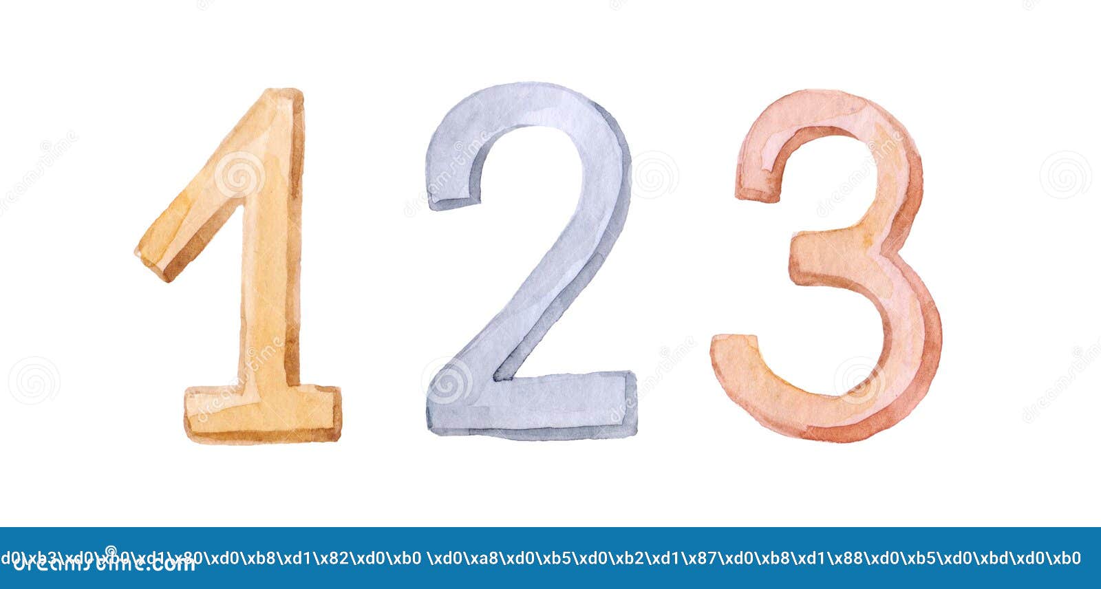 One Two Three 123 Numbers Watercolor Illustration Stock Illustration ...