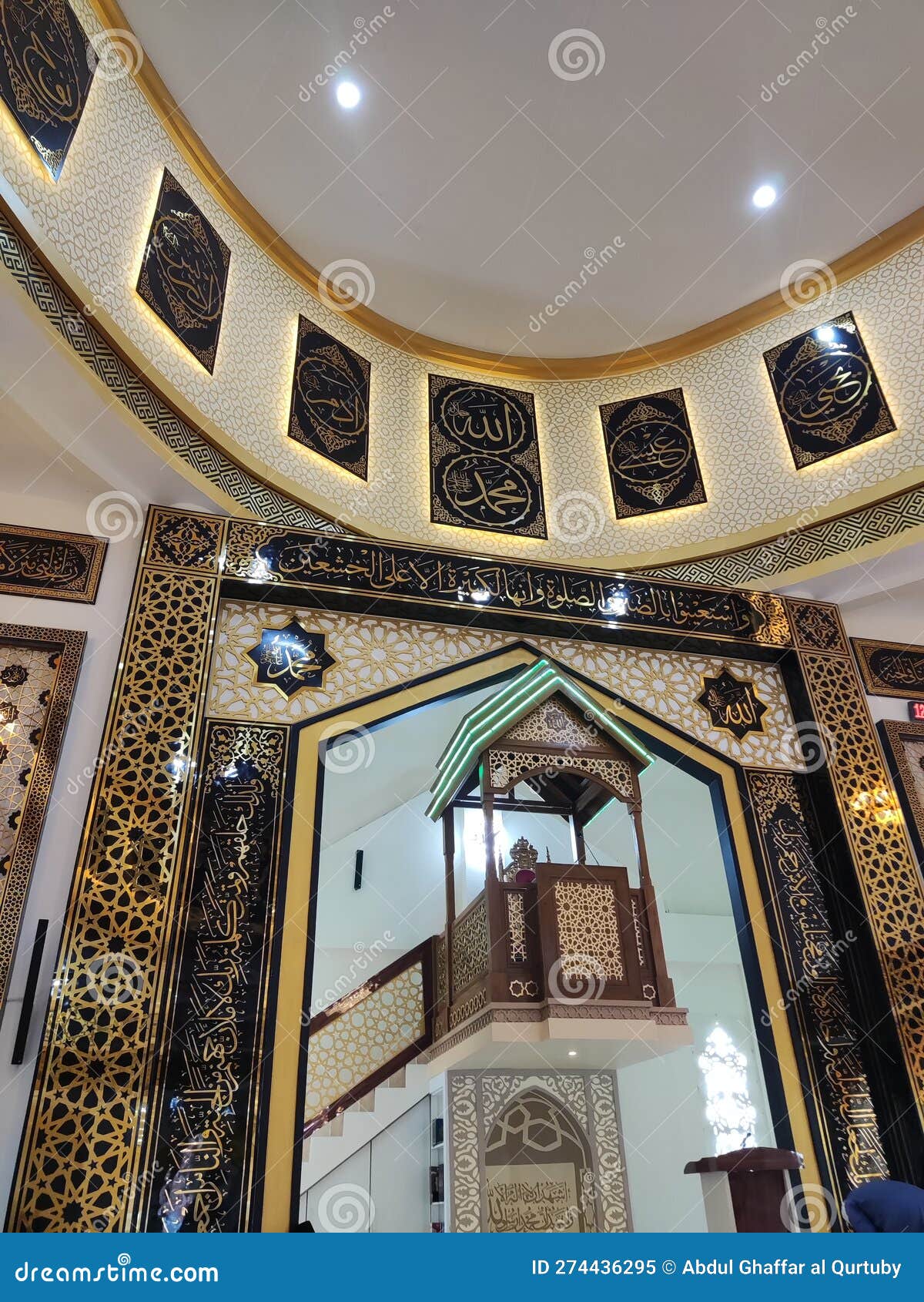 One of the Very Beautiful Mosque Ornaments in One of the Mosques in ...