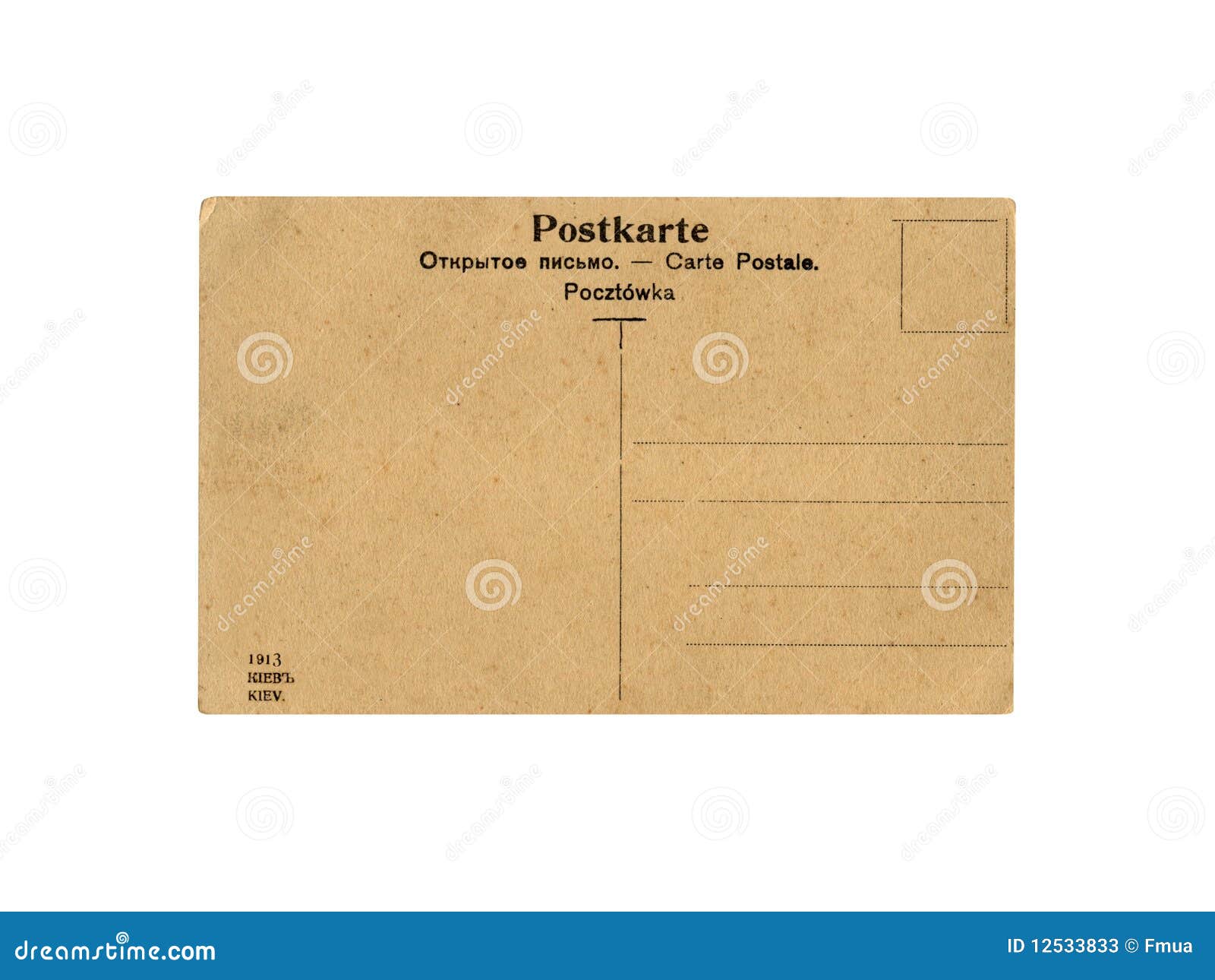 One Vintage Retro Post Card, Isolated Stock Image - Image of document ...
