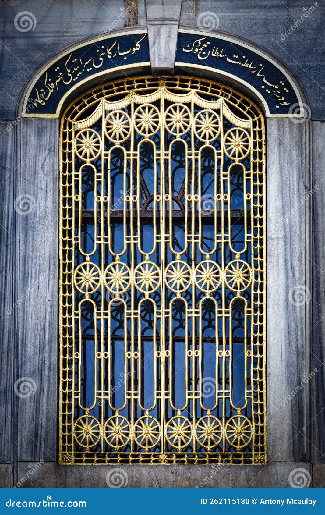 Istanbul Mosque Window stock photo. Image of arabic - 262115180
