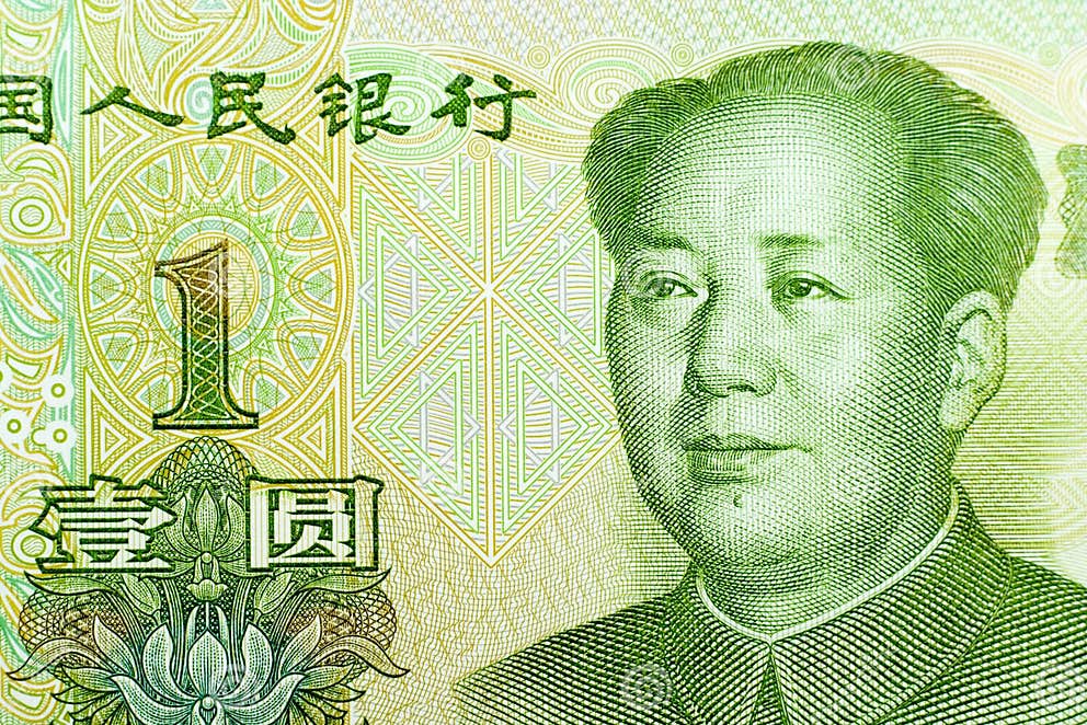 One Yuan Banknote stock image. Image of paper, background - 2490373