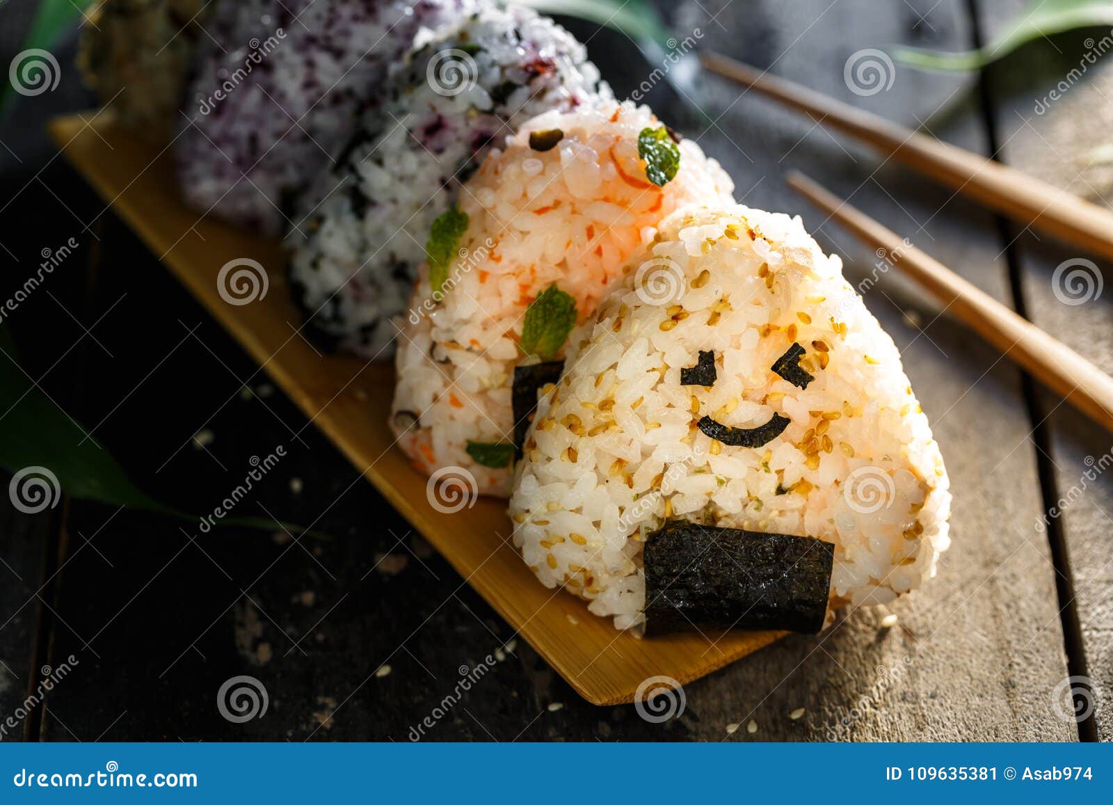 Japanese Rice Stock Photography | CartoonDealer.com #42667460