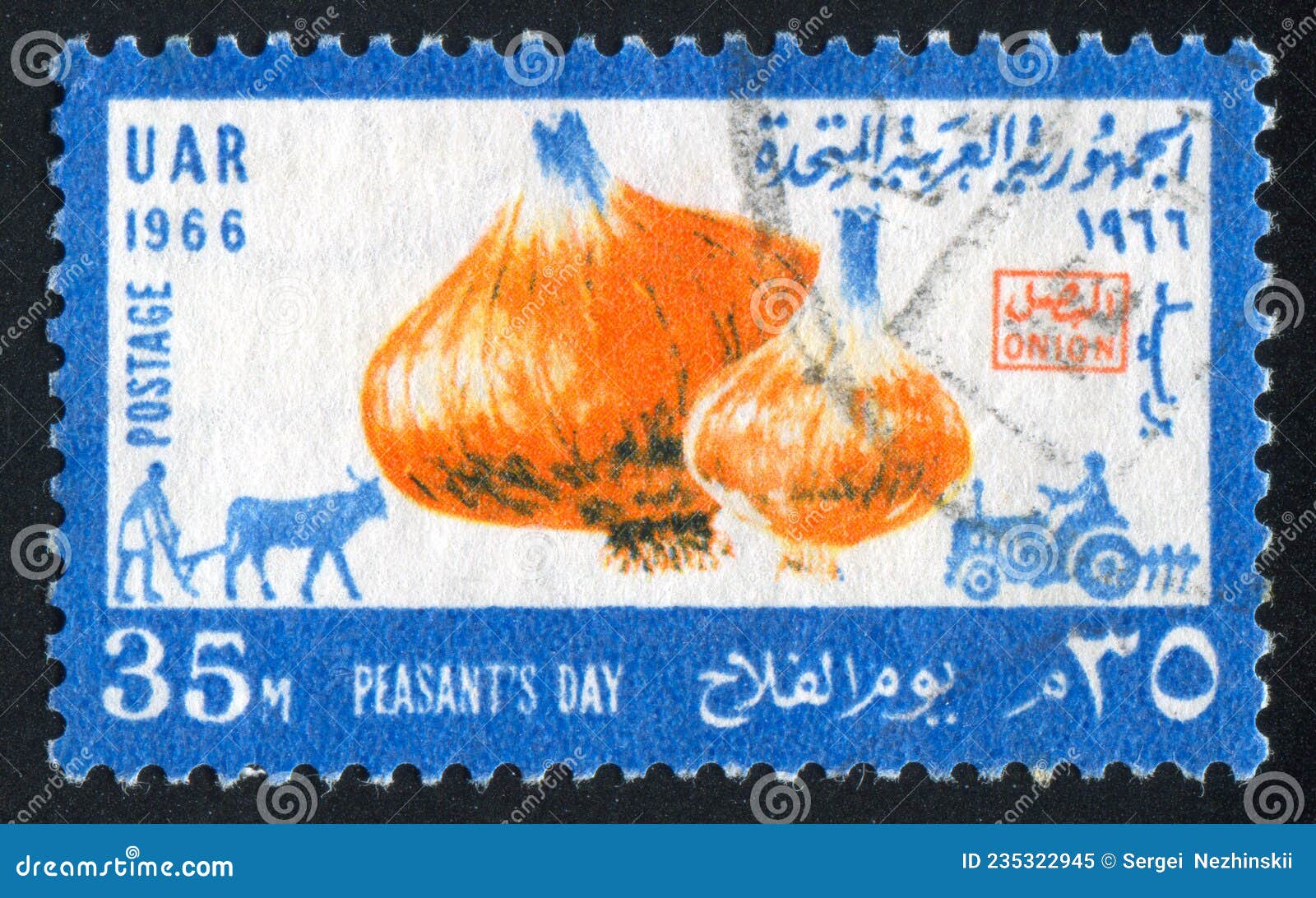 Plougher And Tractor Editorial Photo | CartoonDealer.com #235322431