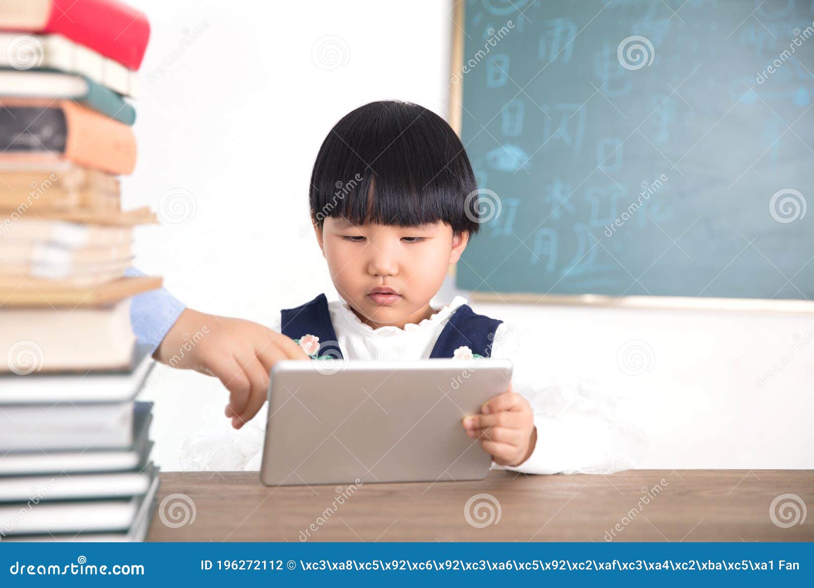 Online Classes during Home Isolation Stock Photo - Image of ipad ...