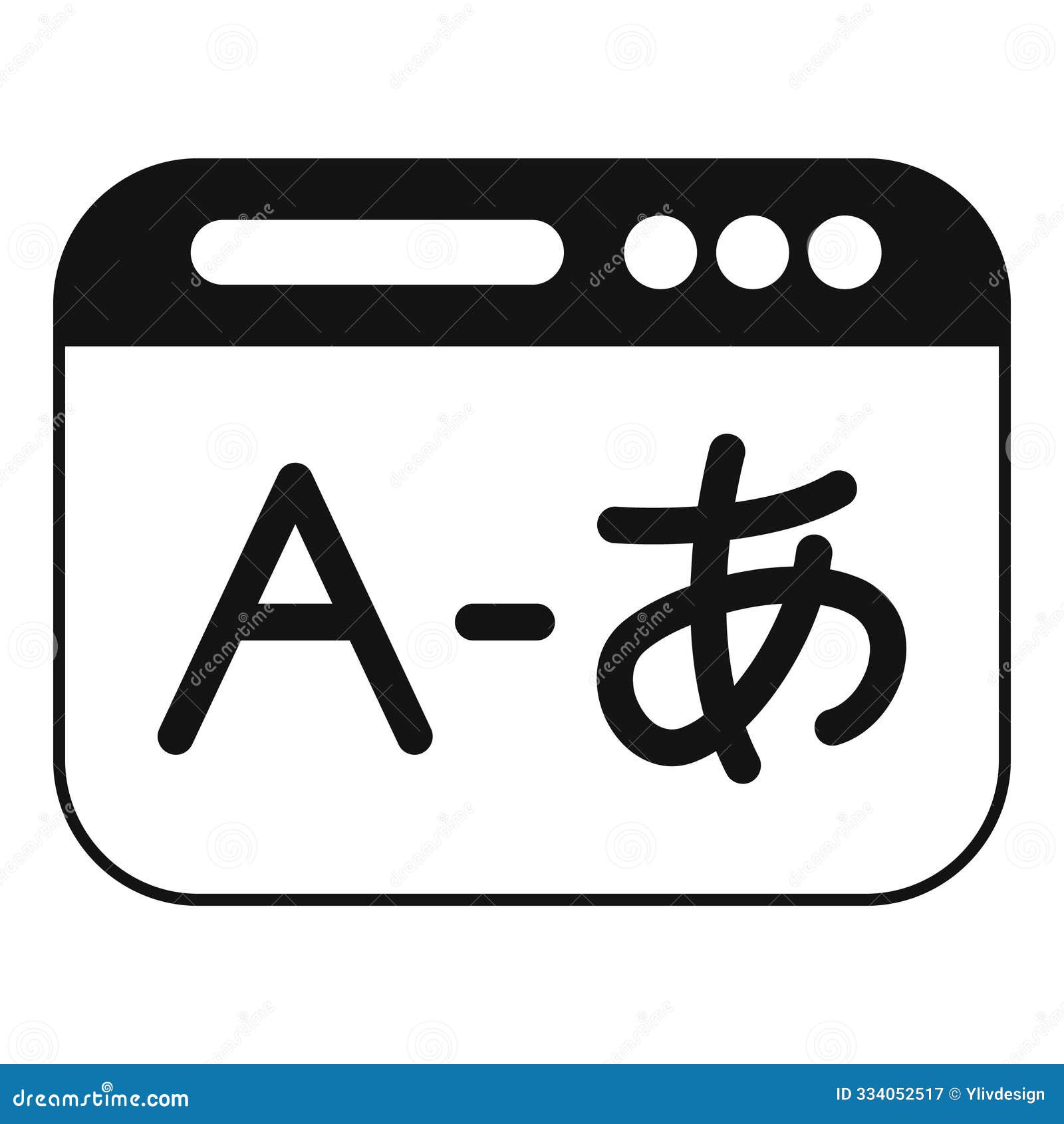 Online Japanese Language Learning Interface Icon Vector Stock Vector ...