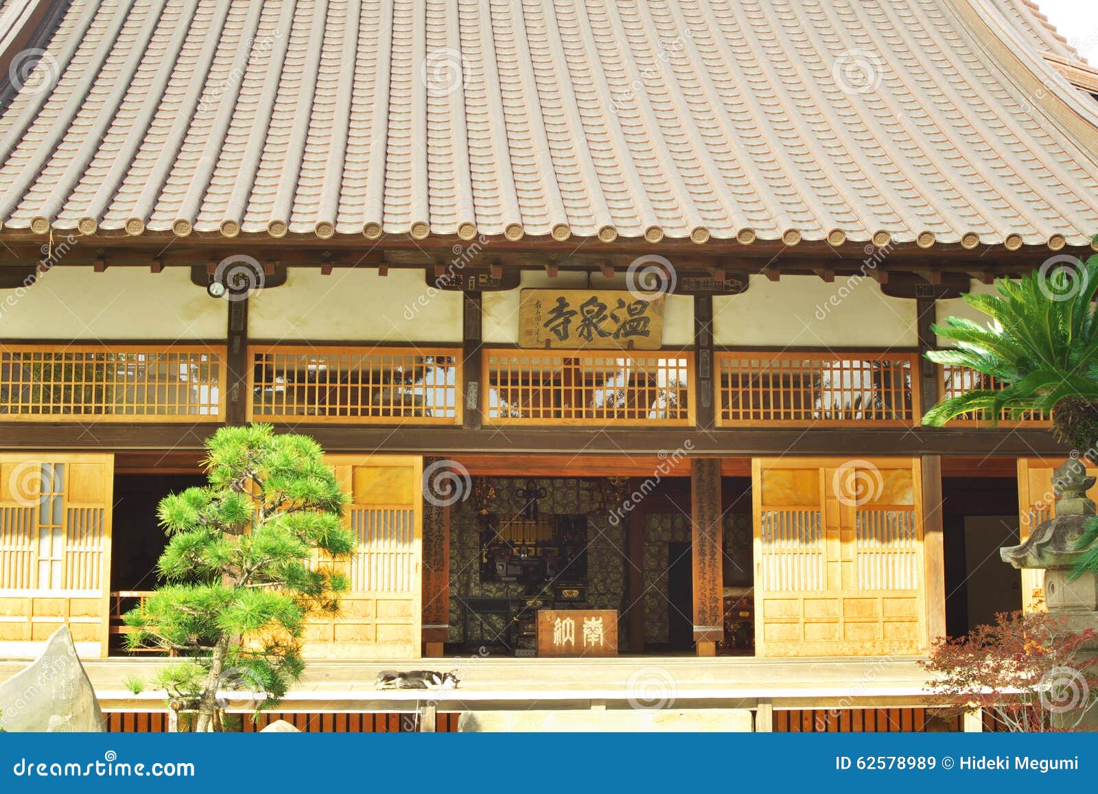 Onsenji at Atami stock image. Image of building, atami - 62578989