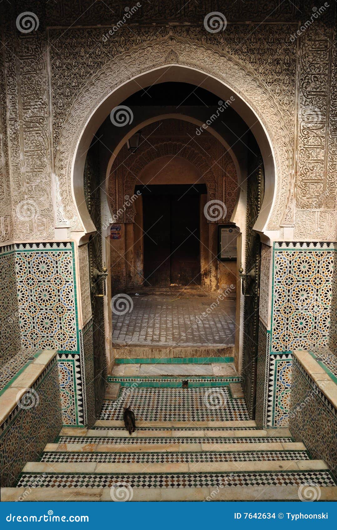 Oosterse Poort in Fes Marokko Stock Foto - Image of cultuur, verticaal: 7642634