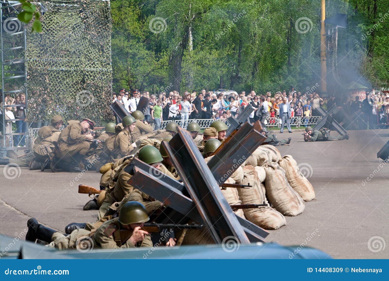 Open air Performance editorial stock image. Image of nazi - 14408309