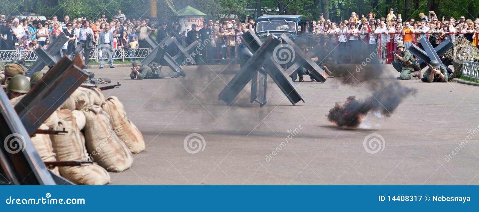Open-air Performance editorial photography. Image of landmark - 14408317