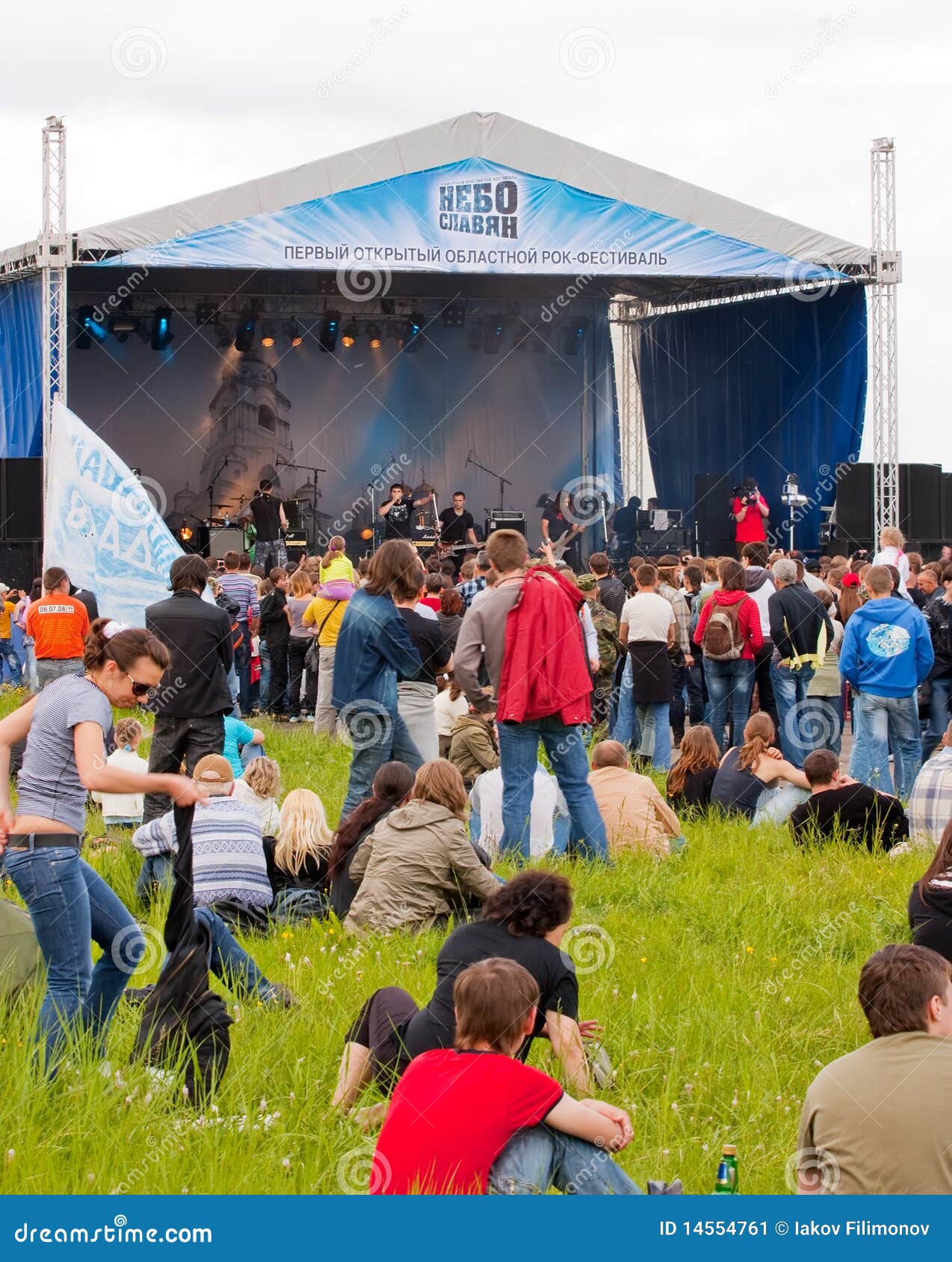 Open-air rock festival editorial photo. Image of metal - 14554761