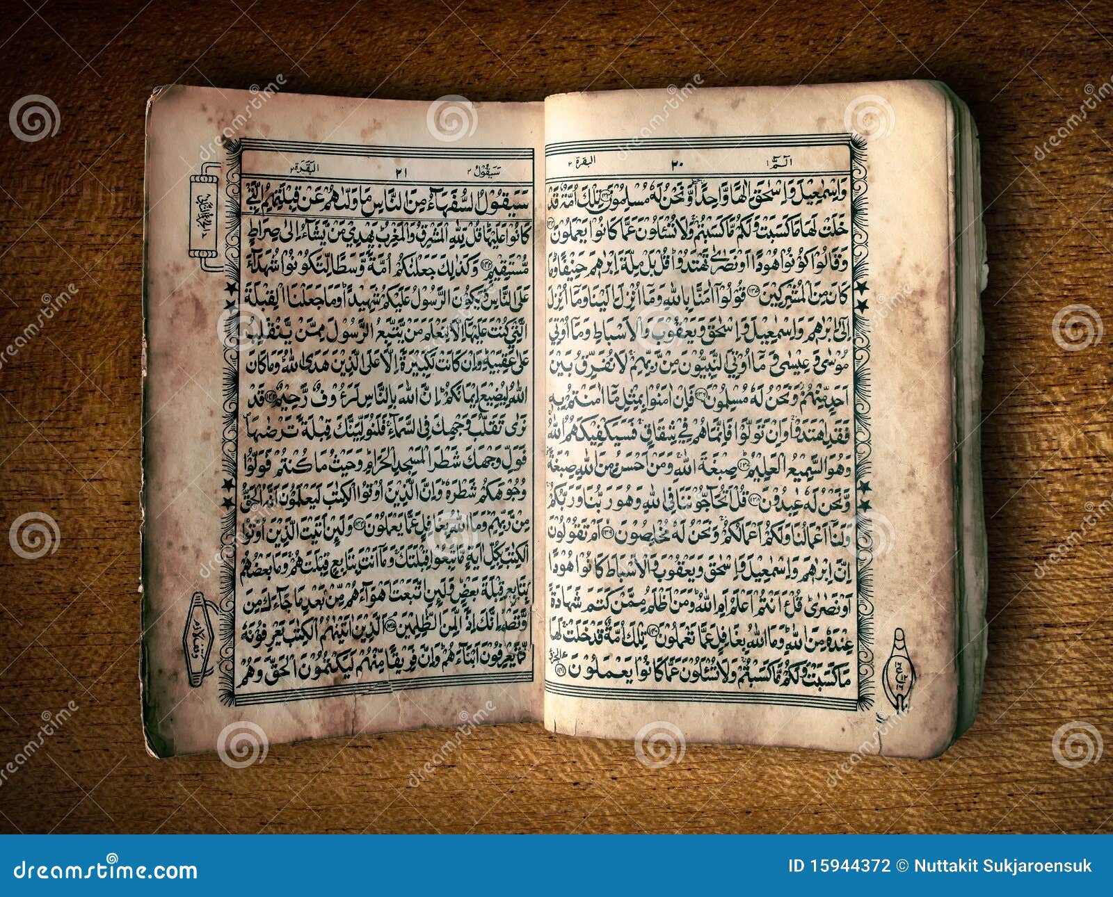 Open book Al-Quran stock photo. Image of muslim, culture - 15944372