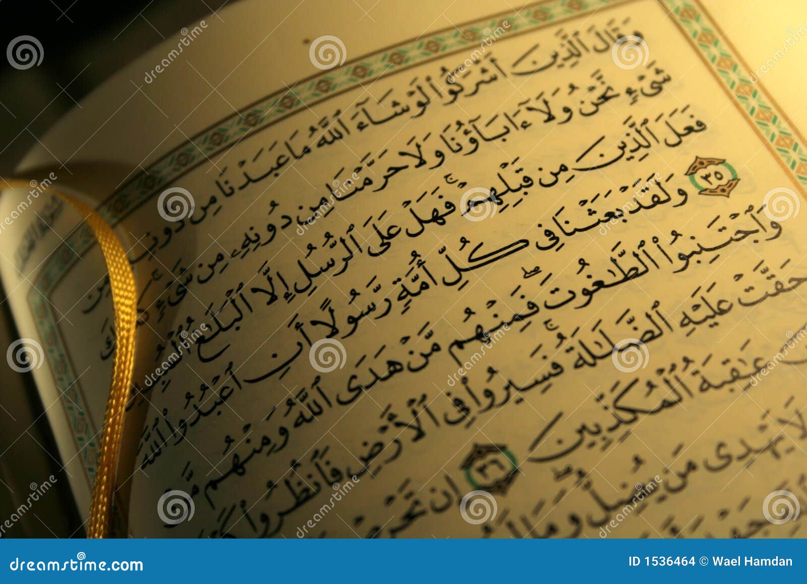 Open Book Pages of Holy Koran Stock Photo - Image of koran, shadow: 1536464