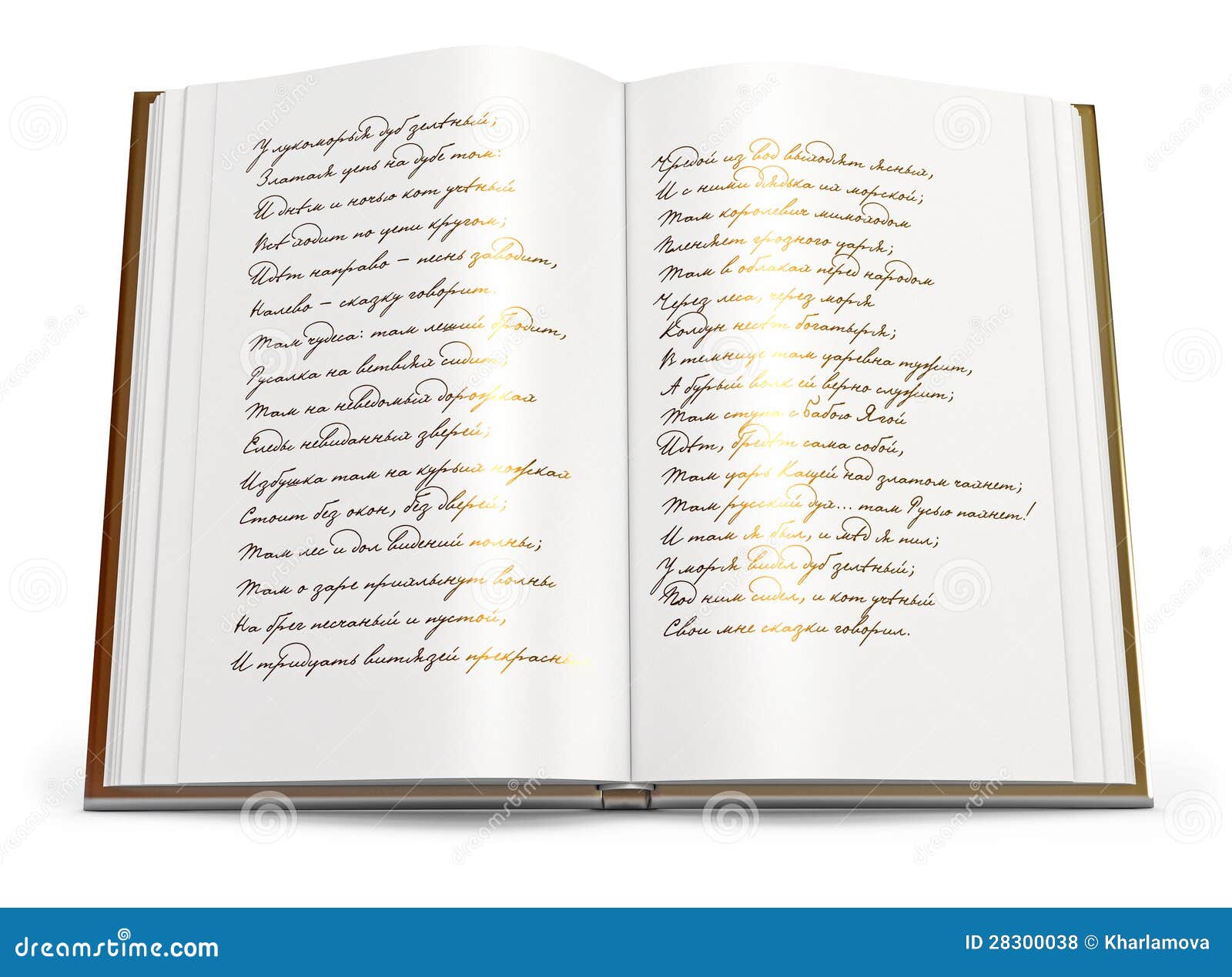 Poems Open Book Pages Stock Illustration | CartoonDealer.com #339945394