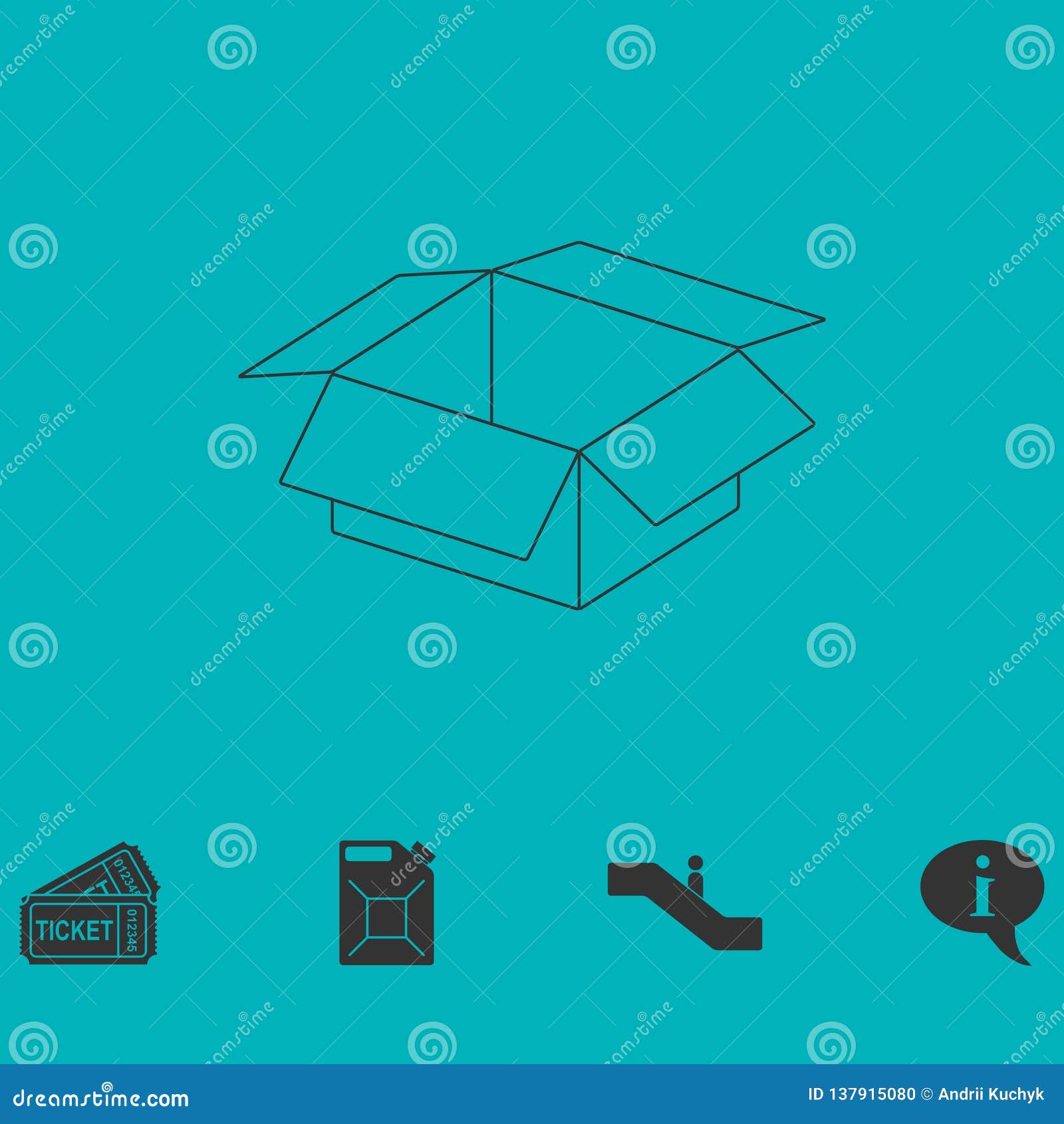 Open box icon flat stock vector. Illustration of empty - 137915080