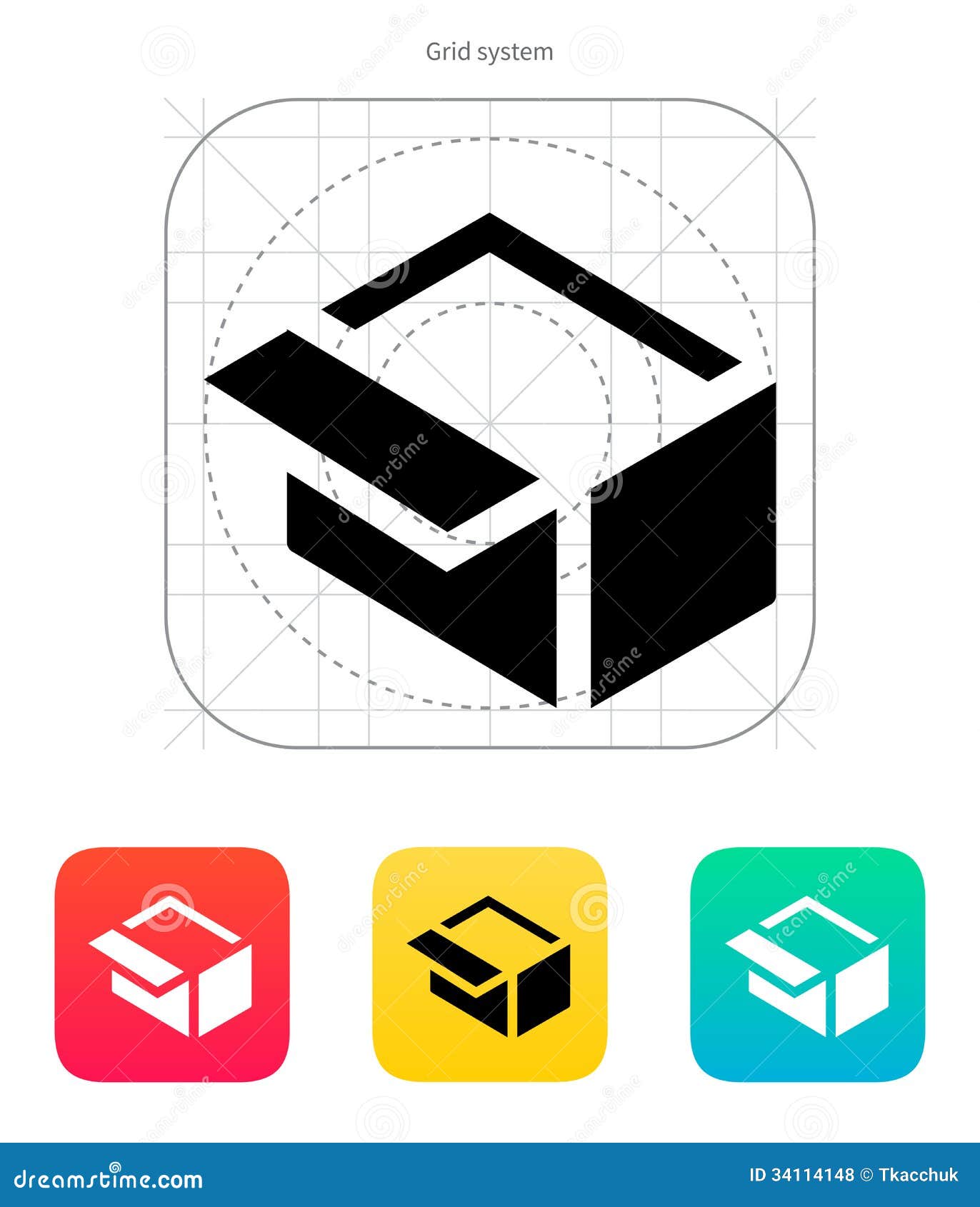 Open box icon. stock vector. Illustration of cargo, shipment - 34114148