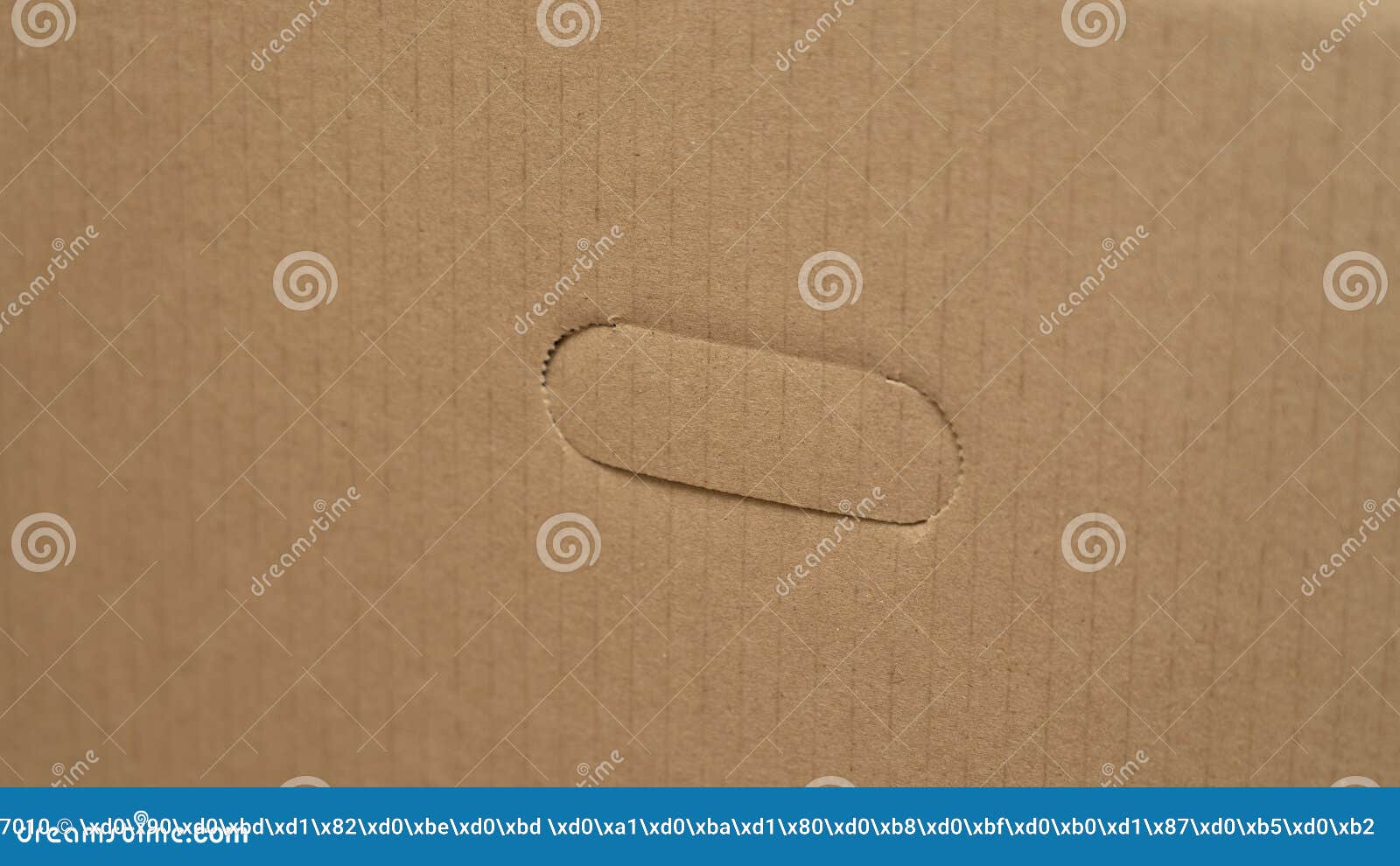Open Cardboard Boxes Close-up, Cutout for Handle in Cardboard Box Stock ...