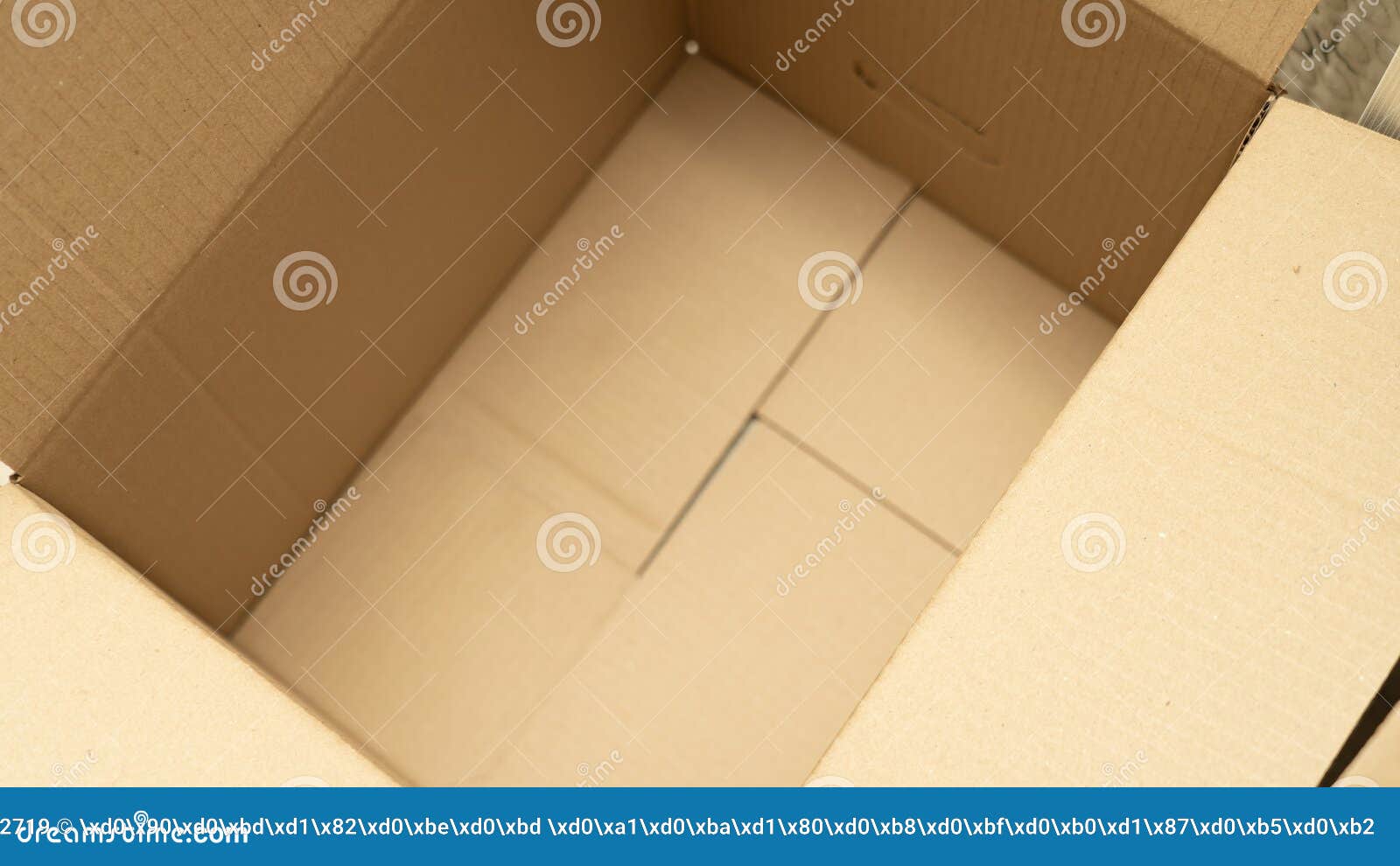 Open Cardboard Boxes Close-up, Cutout for Handle in Cardboard Box Stock ...