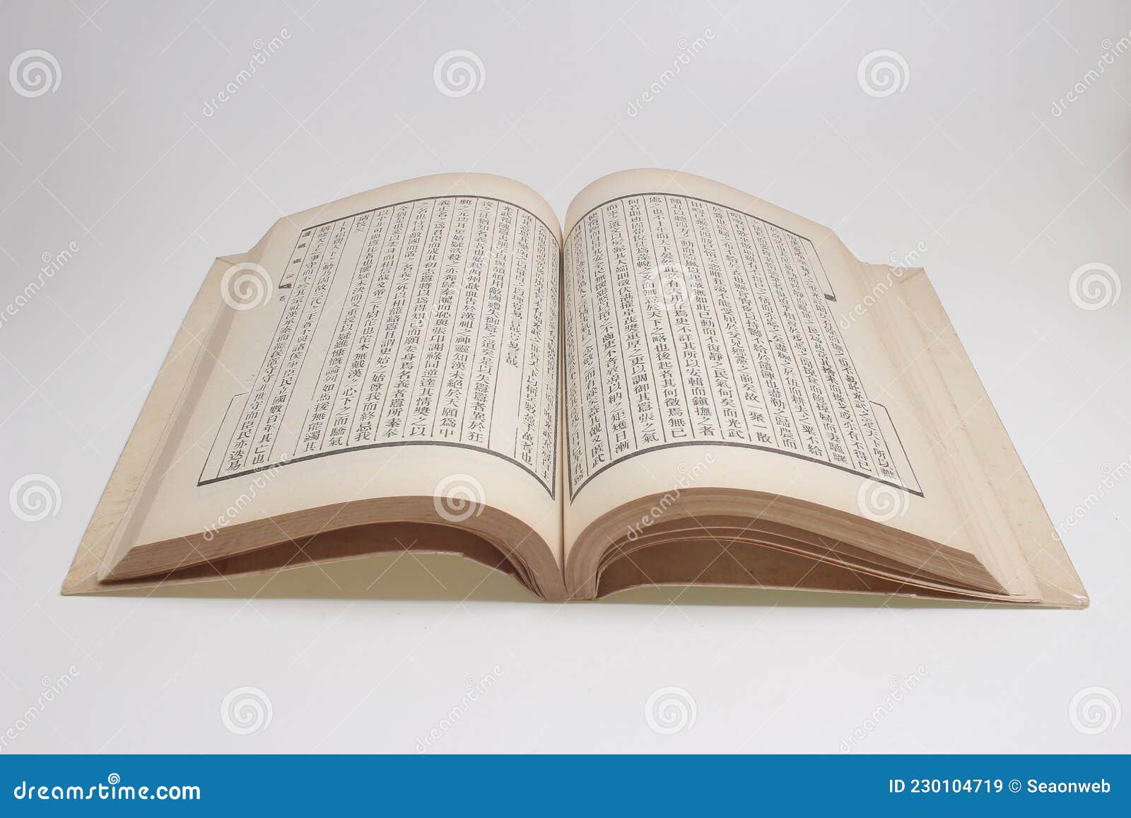 Open of the Chinese Calligraphy Book on White Back Ground Stock Image ...