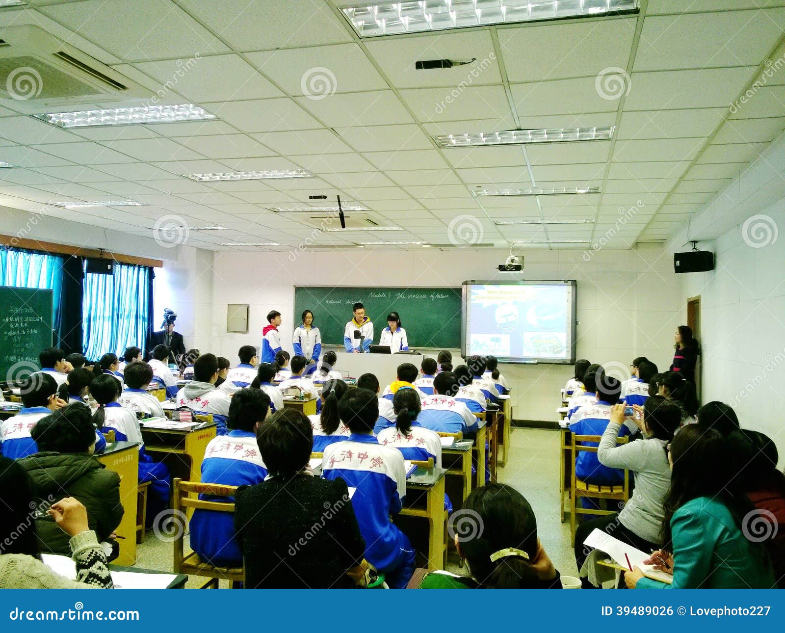 An open class editorial photo. Image of class, high, children - 39489026