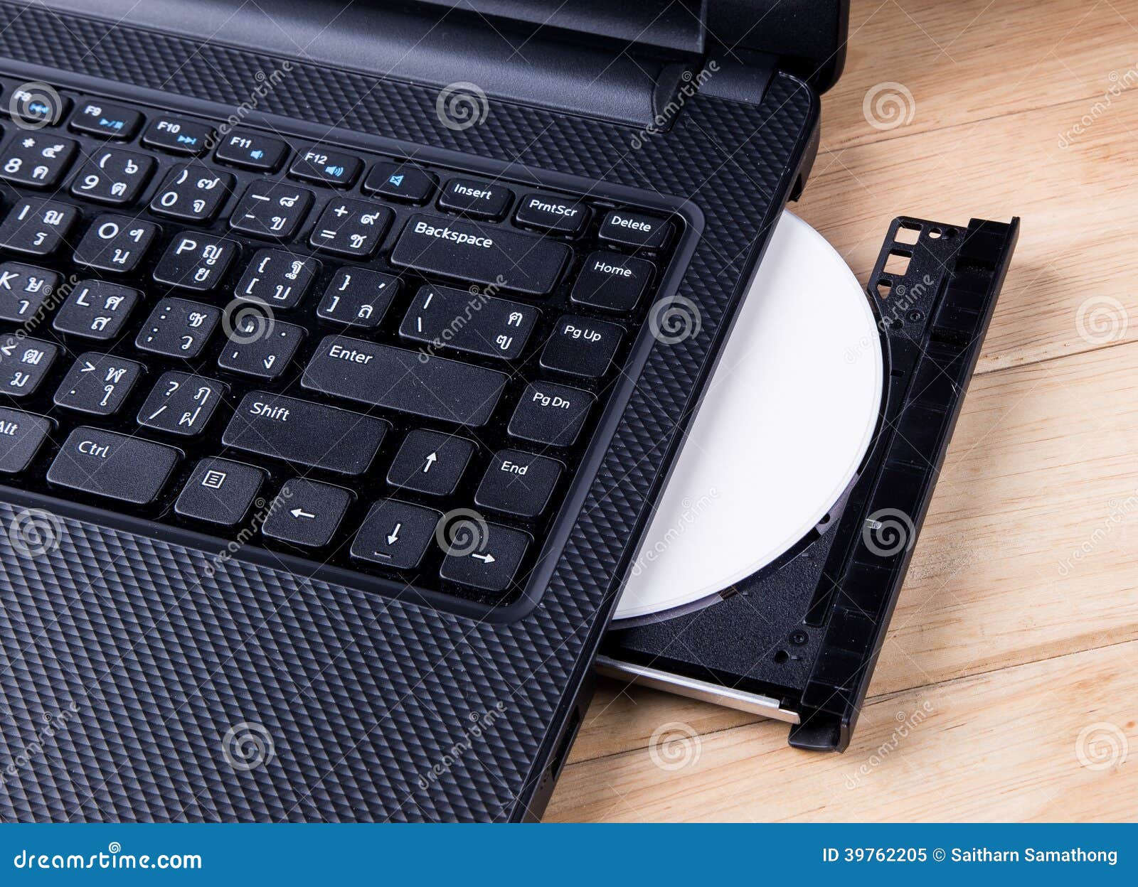 Open DVD drive stock image. Image of backup, digital - 39762205