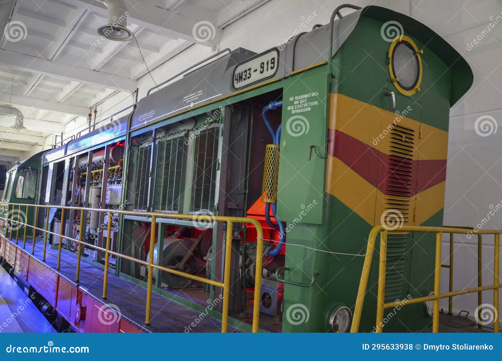 Open Engine of Soviet Diesel Locomotive on Exibition in Kyiv, Ukraine ...