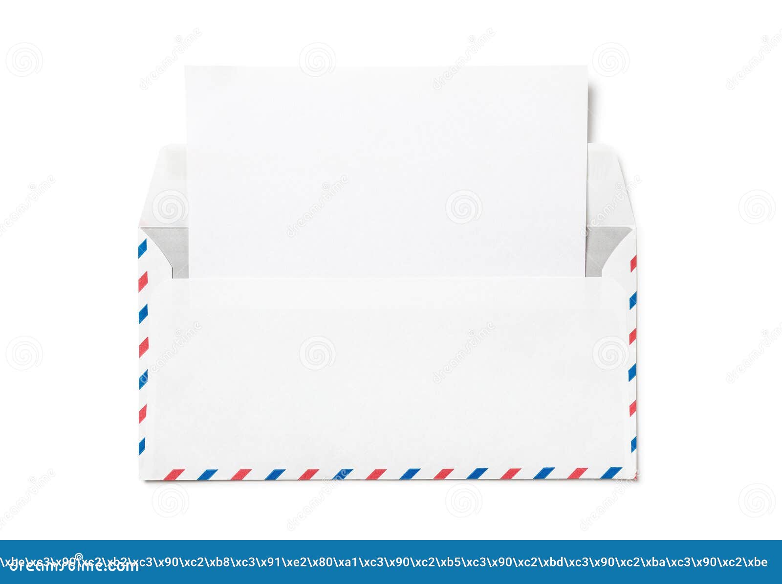 Open Envelope With Letter