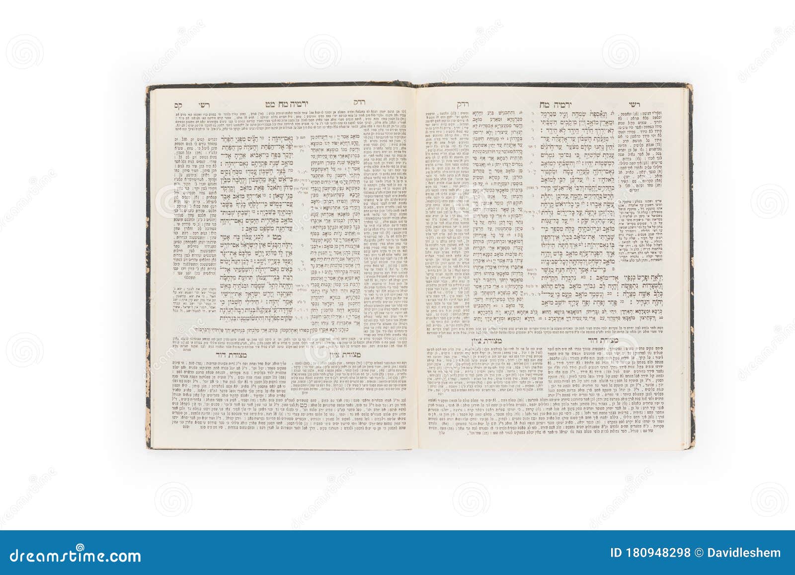 Open Hebrew Bible Book on Jeremiah Stock Photo - Image of ancient, page ...