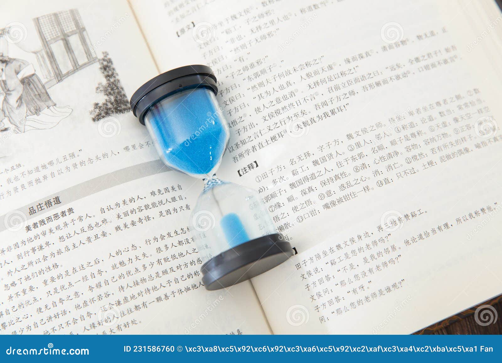 Open the Hourglass on Books Stock Photo - Image of read, overlooking ...