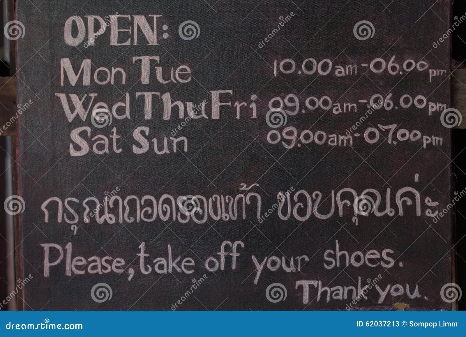 Open label stock image. Image of blackboard, signboard - 62037213