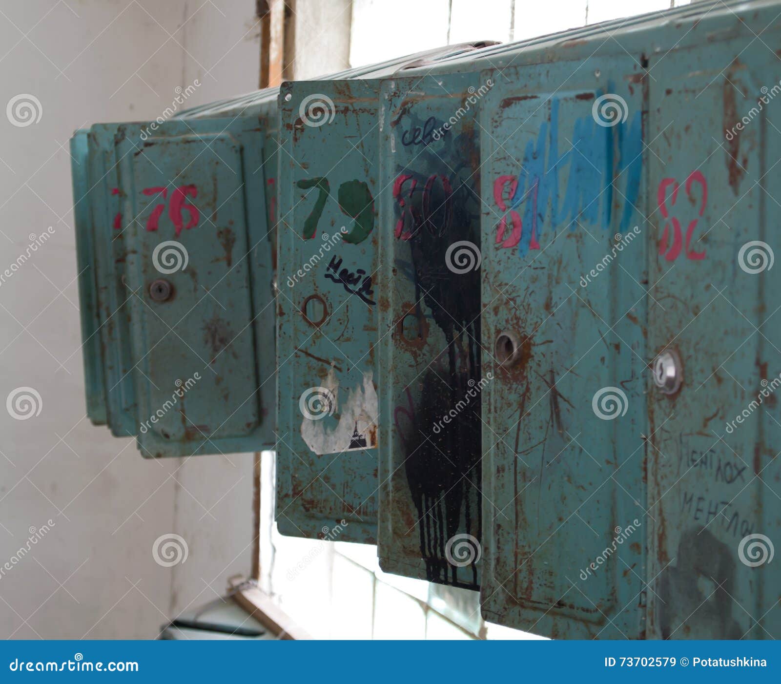 Open old broken mail boxes stock image. Image of mailboxes - 73702579