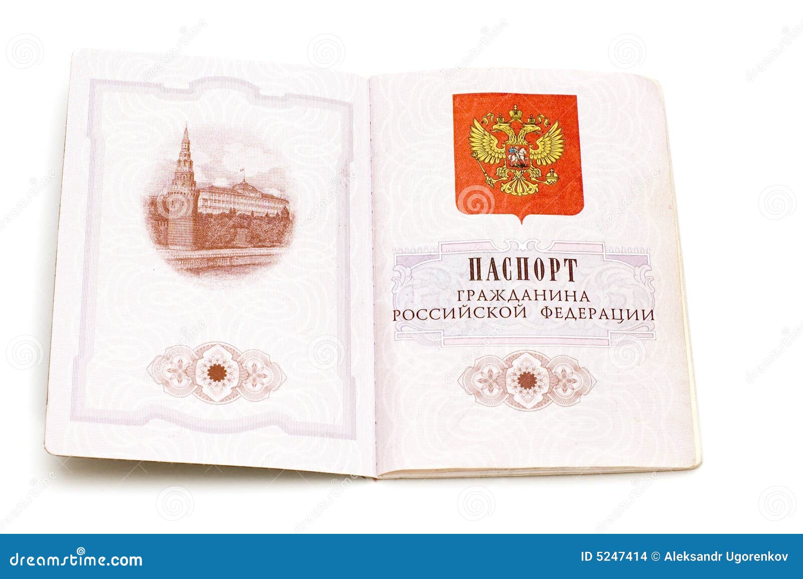 Open passport stock photo. Image of identity, immigration - 5247414