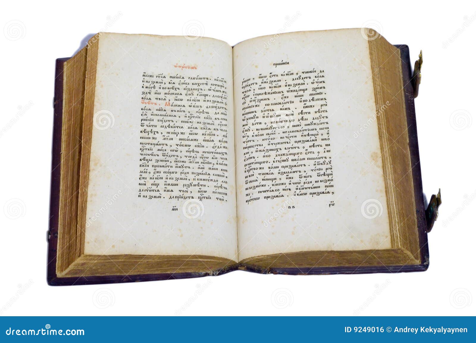 Opened Old Book Isolated on the White Stock Photo - Image of cover ...