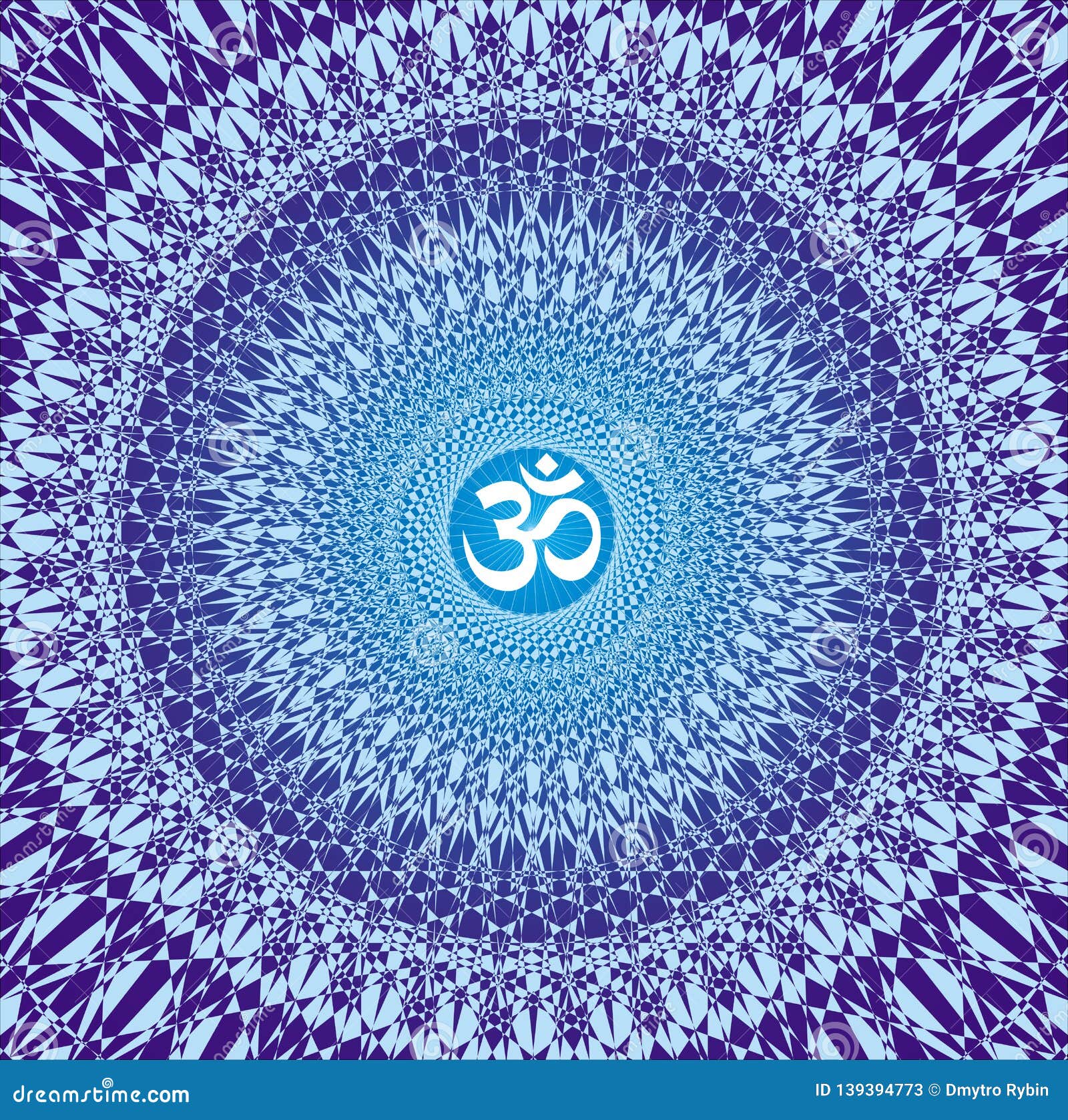 Openwork Square Mandala with Aum / Ohm / Om Sign in the Center. Vector ...