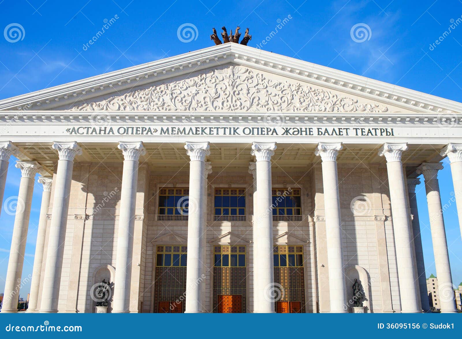 Opera building in Astana editorial photo. Image of national - 36095156