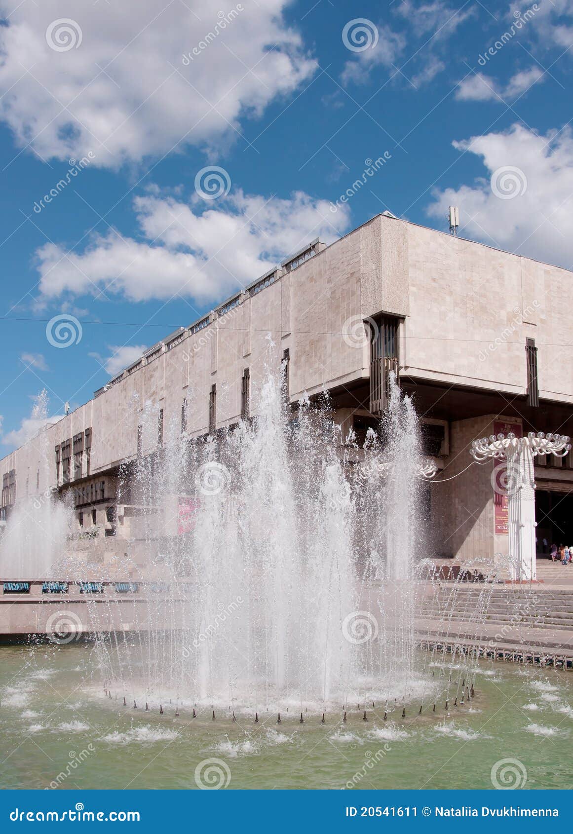 Kharkov, Ukraine - June 18, 2021: Microsoft Windows 11 Update Logo With ...