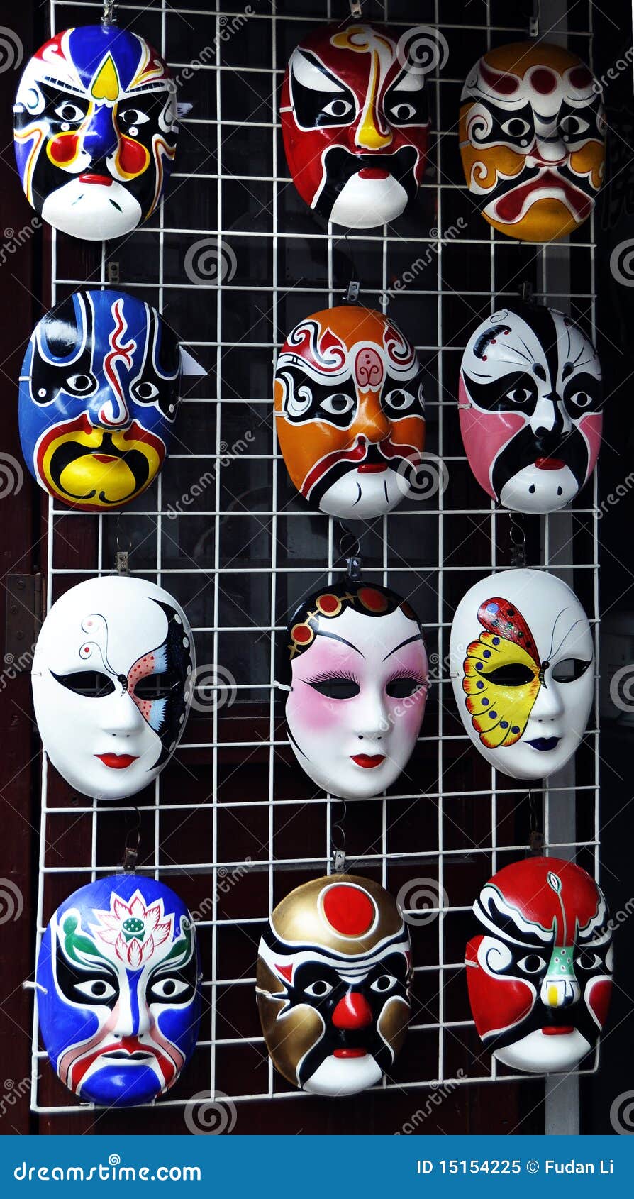 Opera mask stock image. Image of character, chinese, drama - 15154225