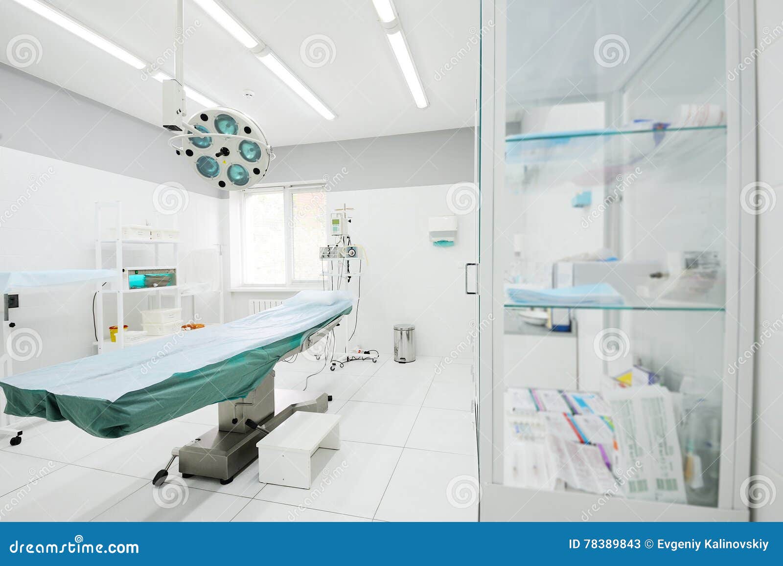 Operating Room in the Surgical Department of the Polyclinic Stock Image ...