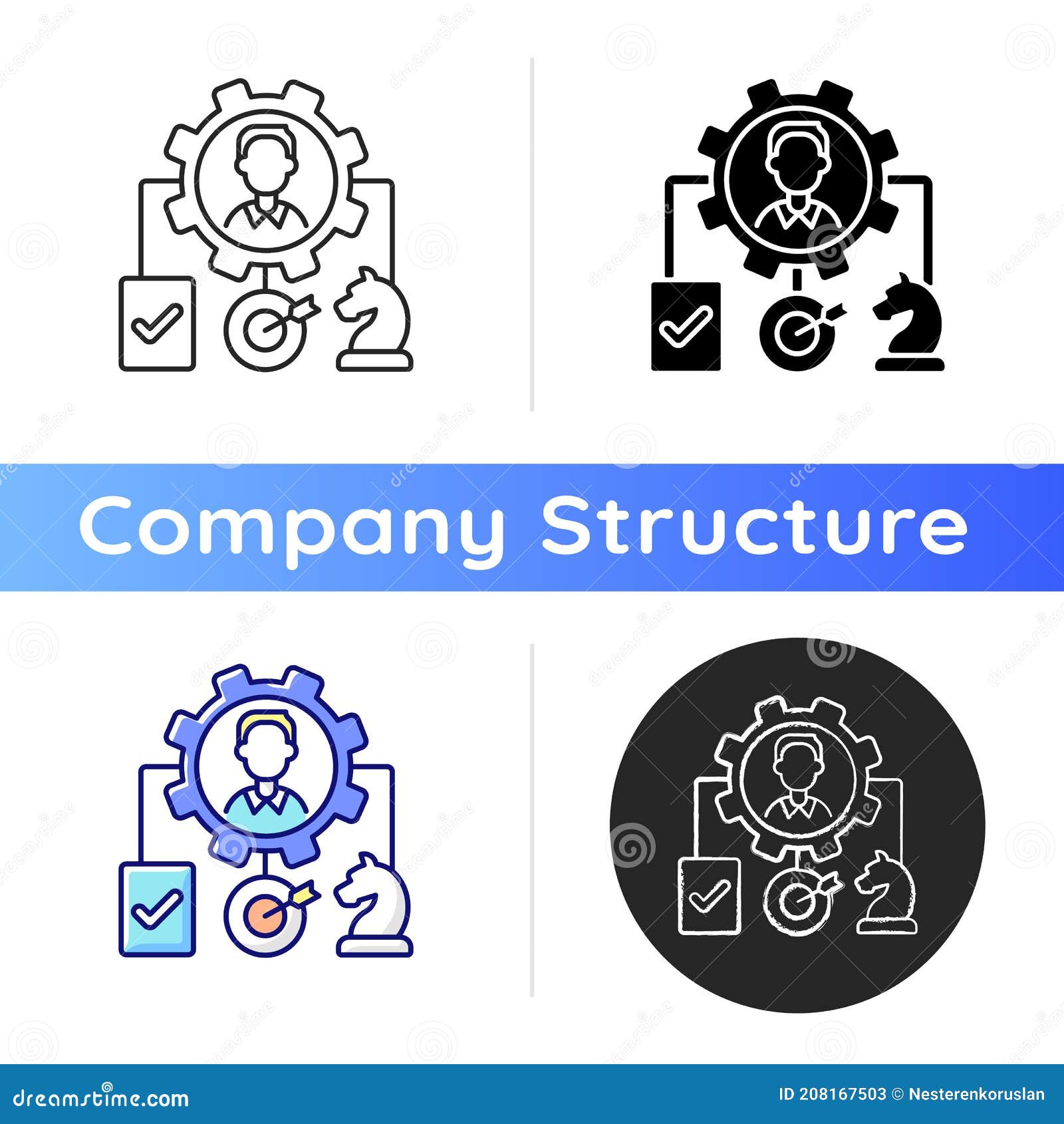 Operations management icon stock vector. Illustration of corporate ...