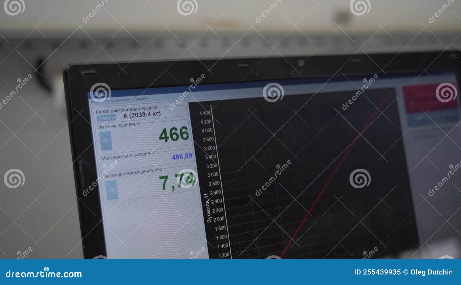 Operator Controls Production Line, Uses Computer with Screens Showing ...