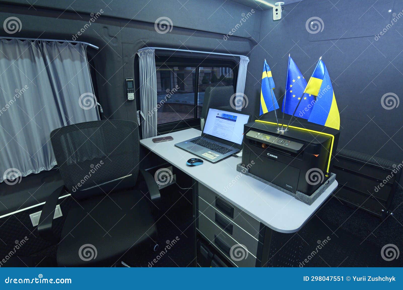 Operator Workplace in the Mobile State Administrative Services Office ...