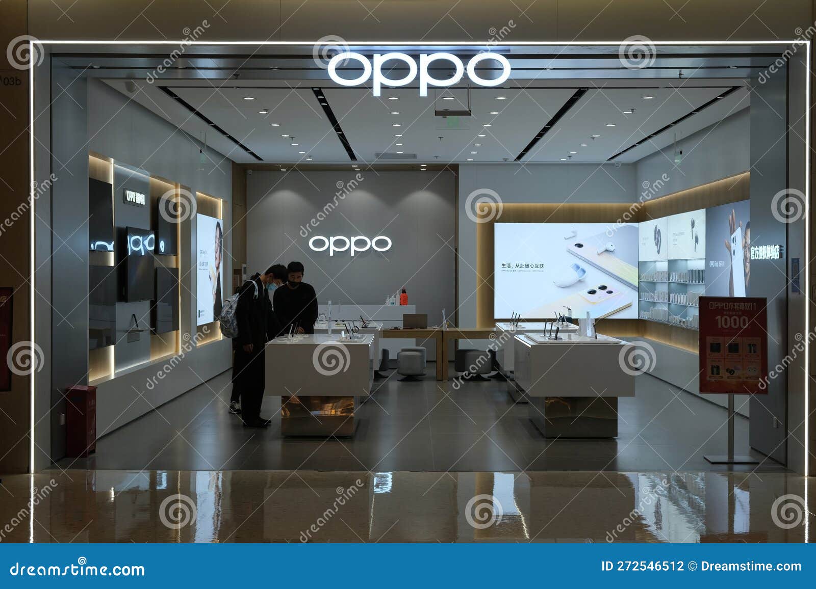 OPPO Electronic Store with Customer. Editorial Photography - Image of ...