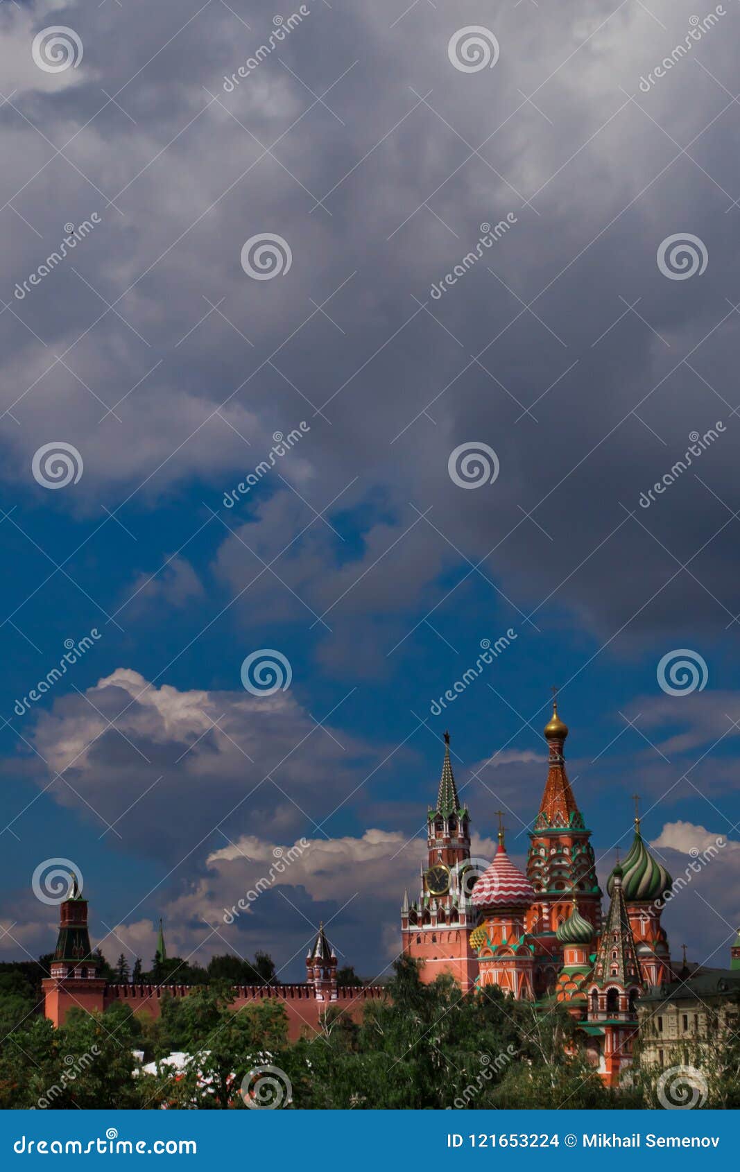 Optimistic Sky, the Clouds Diverge. the Moscow Kremlin Under the Stock ...