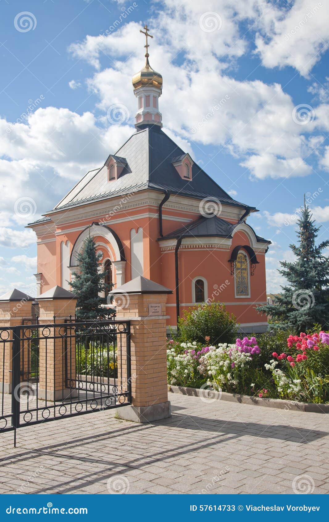Optina Pustyn monastery. stock image. Image of temple - 57614733