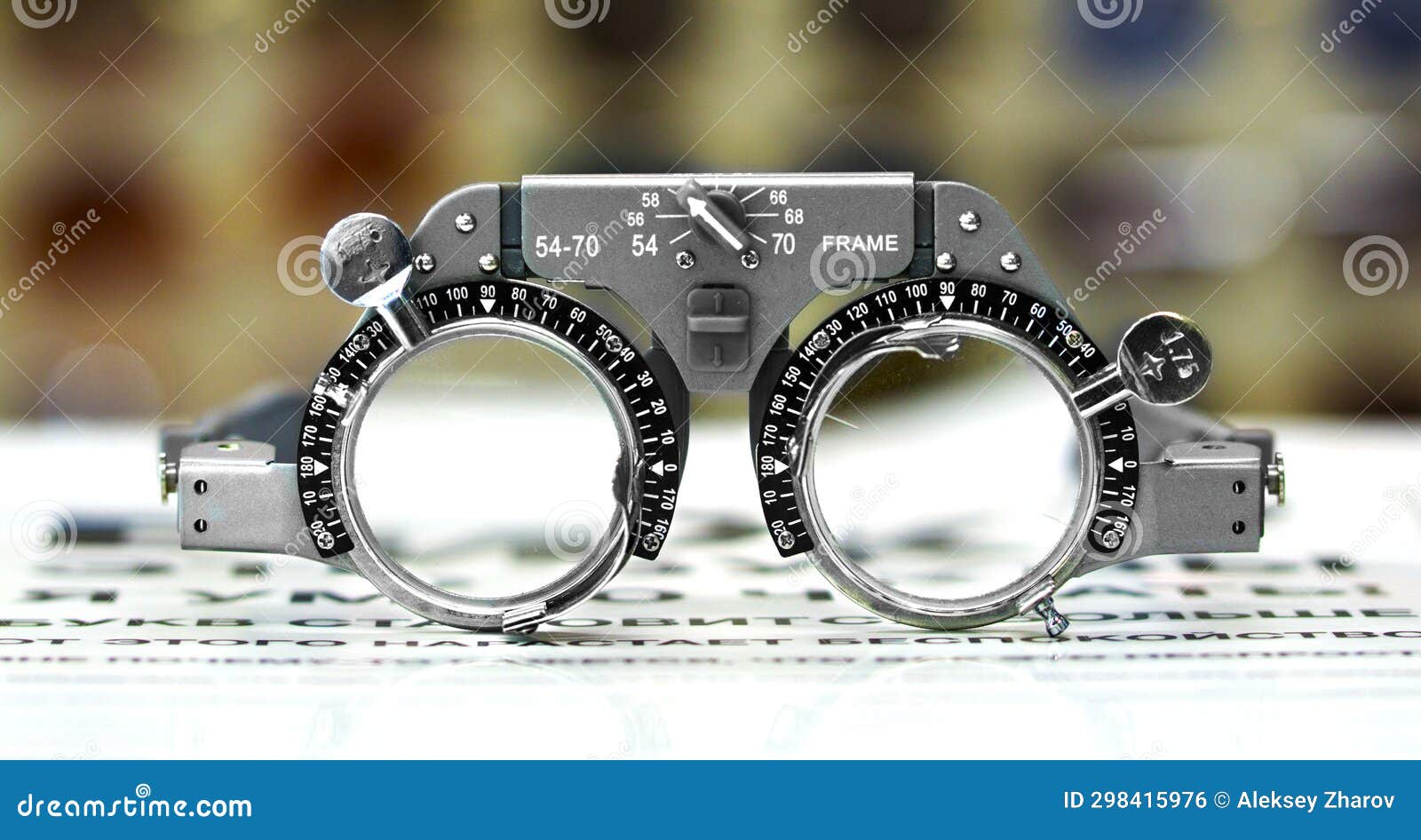 Trial Frame for Measuring Visual Acuity Stock Photo - Image of myopia ...