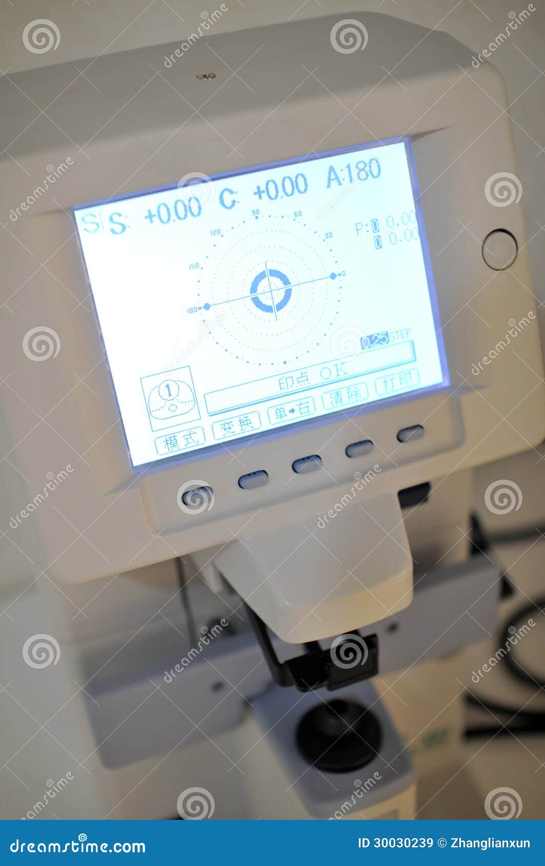 Material optometry stock image. Image of consulting, oculist - 30030239