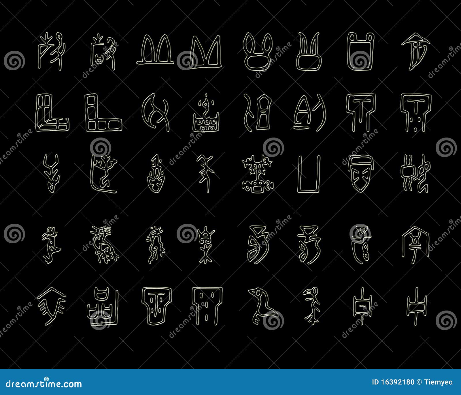 Oracle symbol 10th stock vector. Illustration of word - 16392180