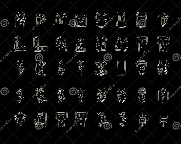 Oracle symbol 10th stock vector. Illustration of word - 16392180